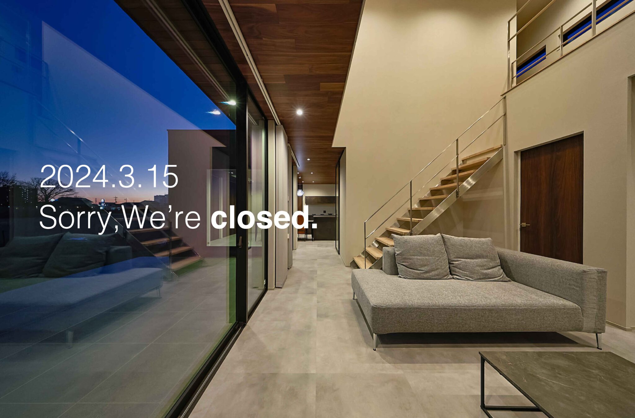 3/15(金)臨時休業のお知らせ | 株式会社Kibaco