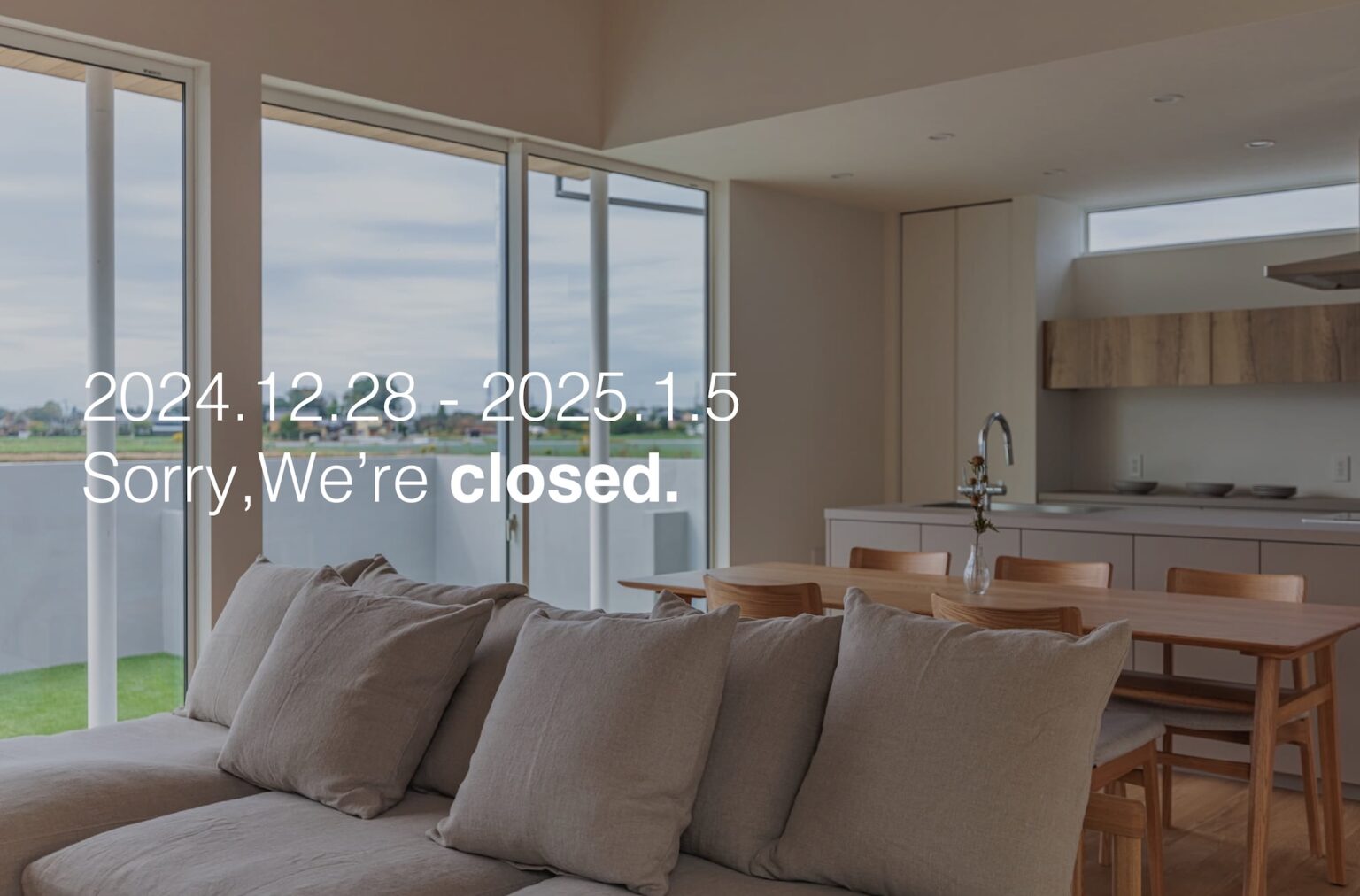 【12/28-1/5】年末年始休業のお知らせ | 株式会社Kibaco株式会社Kibaco